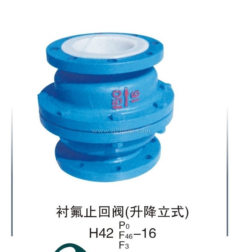 耐氟隆衬氟止回阀H44F46-10C_止回阀_阀门_机械及行业设备_供应_商贸通_全球b2b电子商务贸易平台_国际企业网